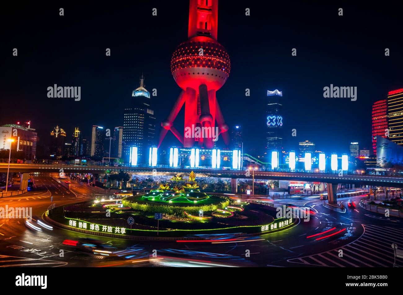 Shanghai Pearl Tower Night