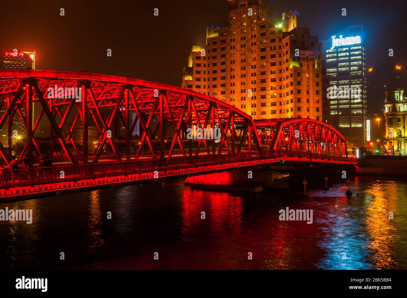 An evening view of Waibaidu Bridge (Garden Bridge) with the Broadway ...
