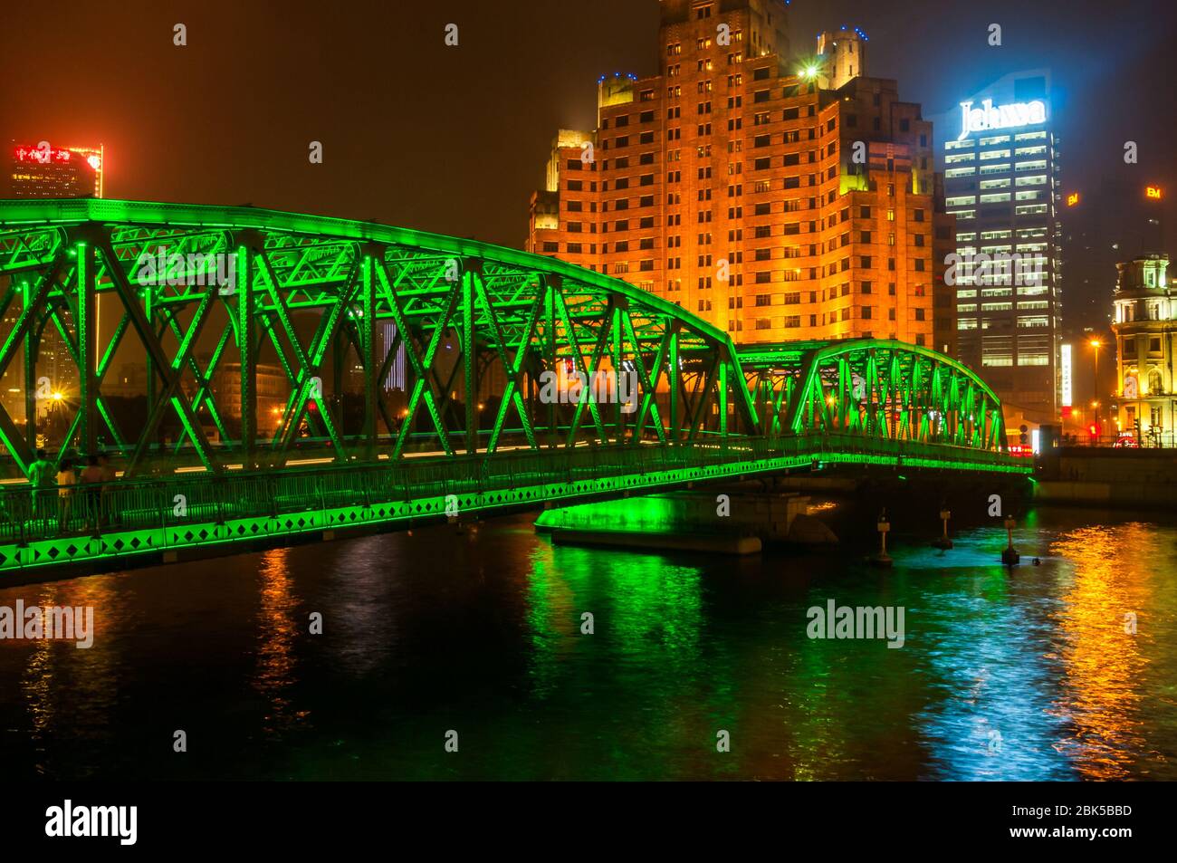 An evening view of Waibaidu Bridge (Garden Bridge) with the Broadway ...