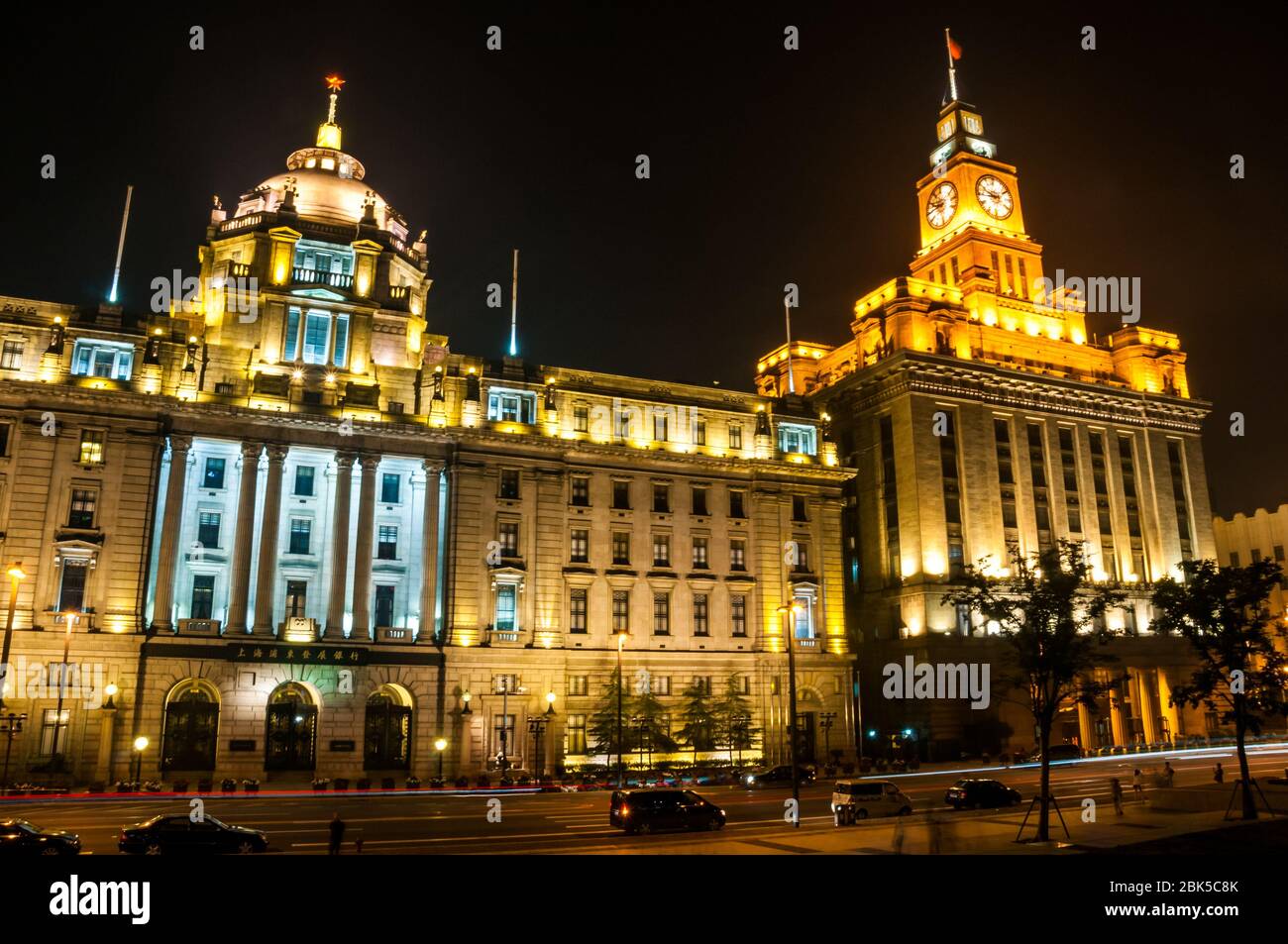 British buildings hong kong hi-res stock photography and images - Alamy