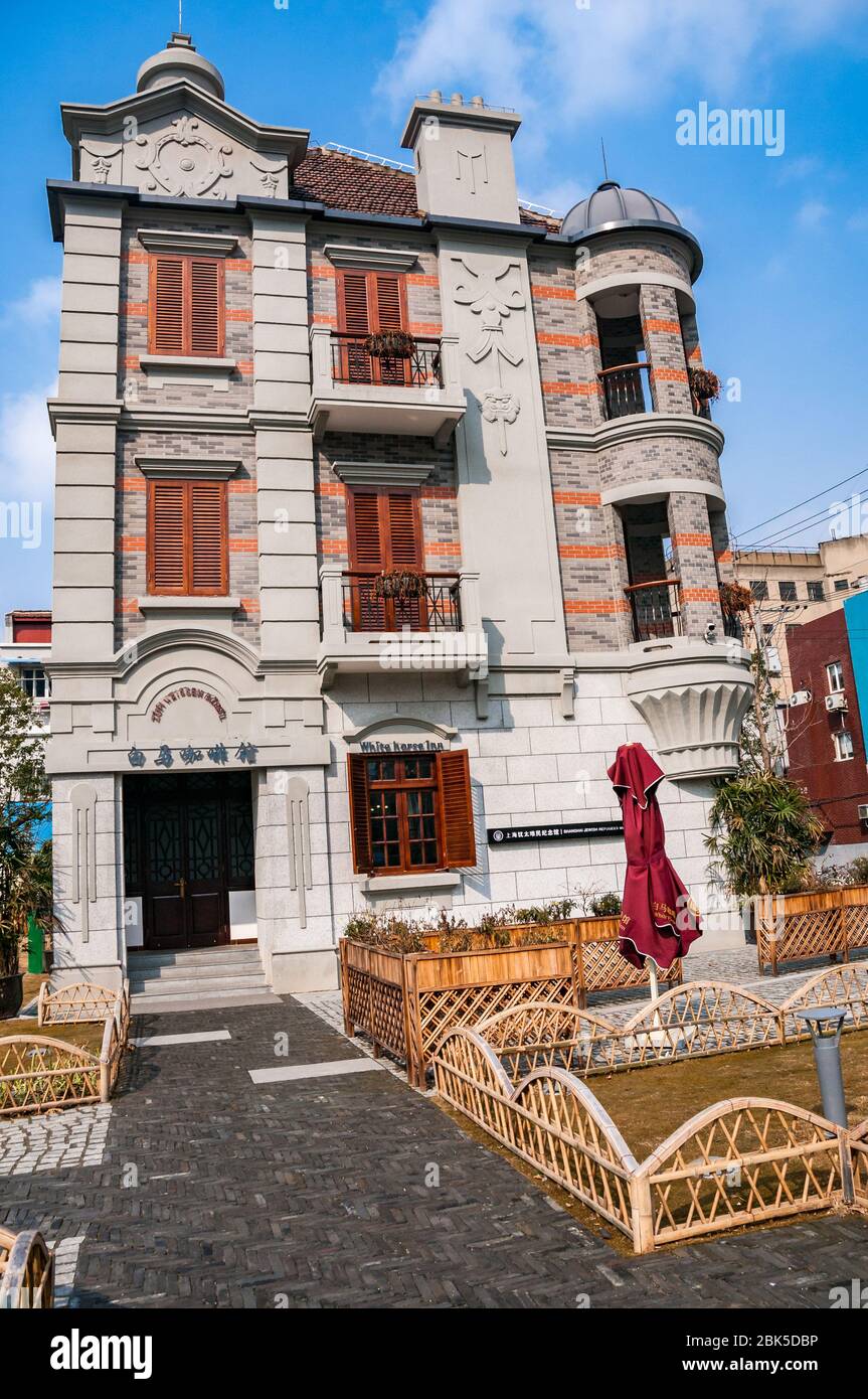 Exterior of the reconstructed White Horse Café which was one of many ...