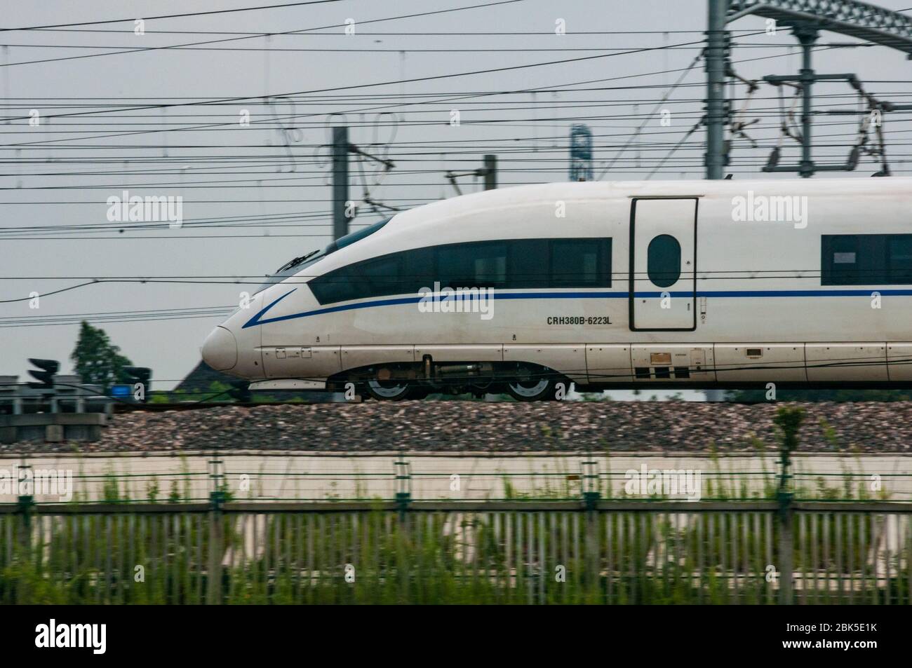 China bullet train rural hi-res stock photography and images - Alamy