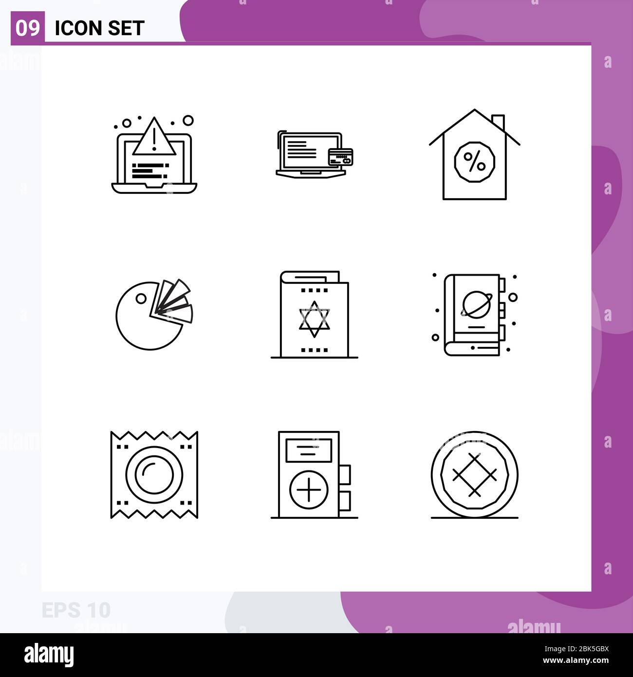 Set design harry potter hi-res stock photography and images - Alamy