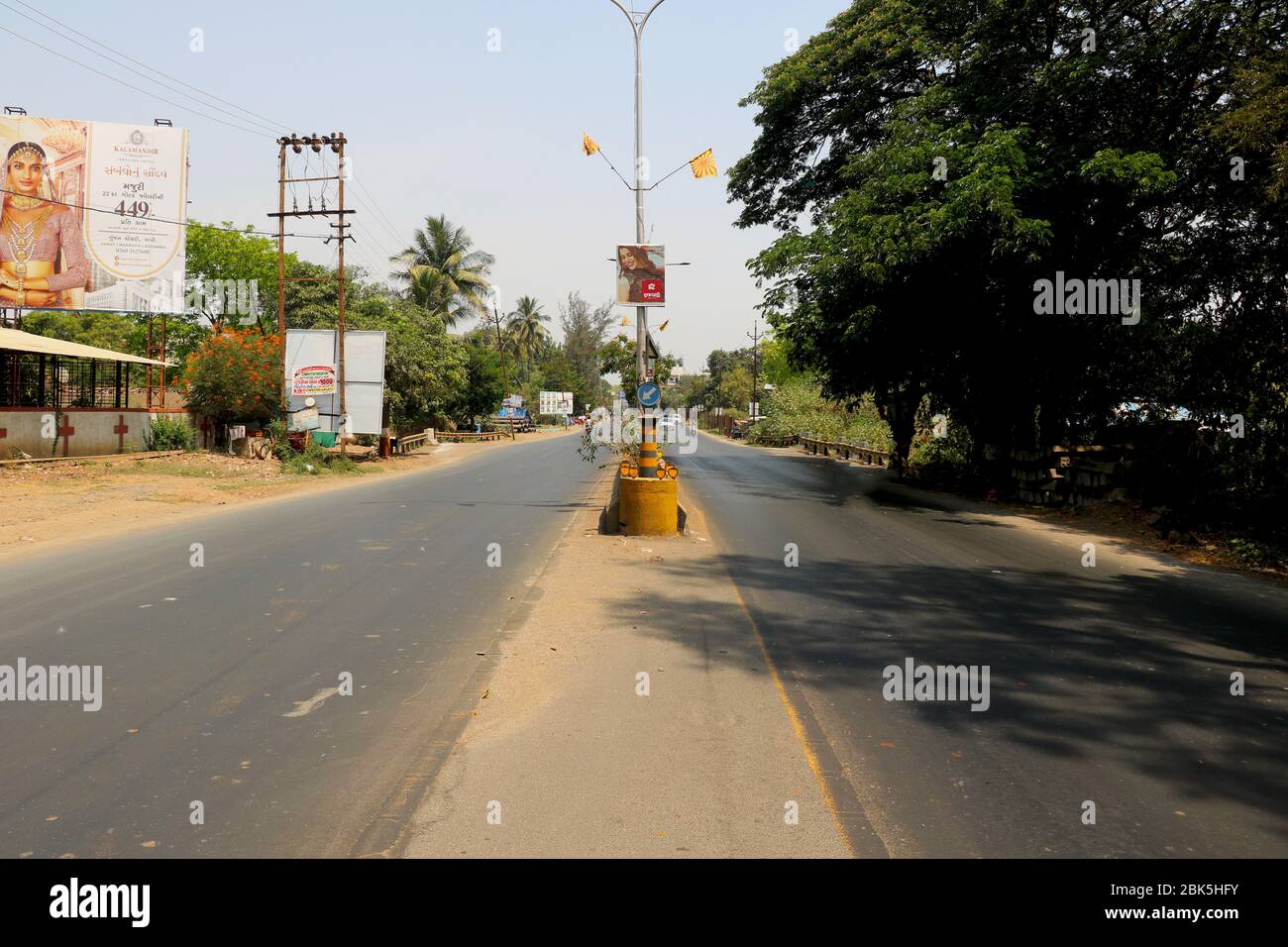 Medical immanency hi-res stock photography and images - Alamy