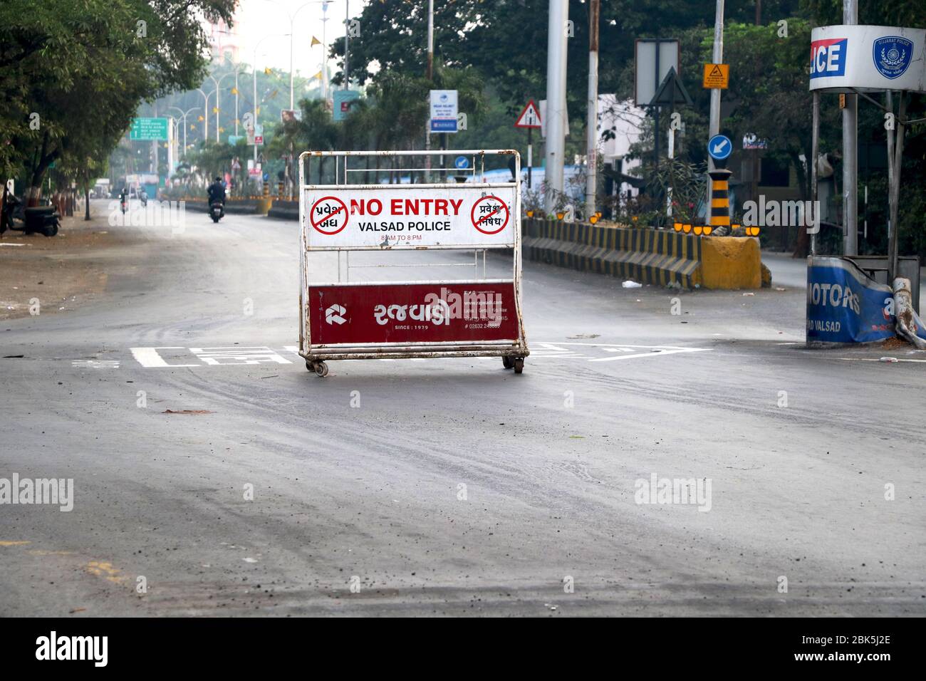 Police barrier road block hi-res stock photography and images - Alamy