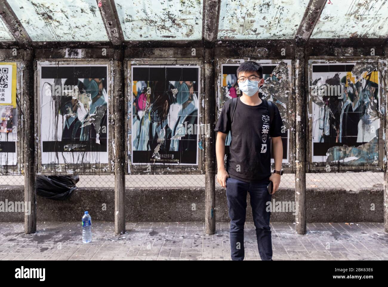 Joshua wong 1st may 2020 hi-res stock photography and images - Alamy