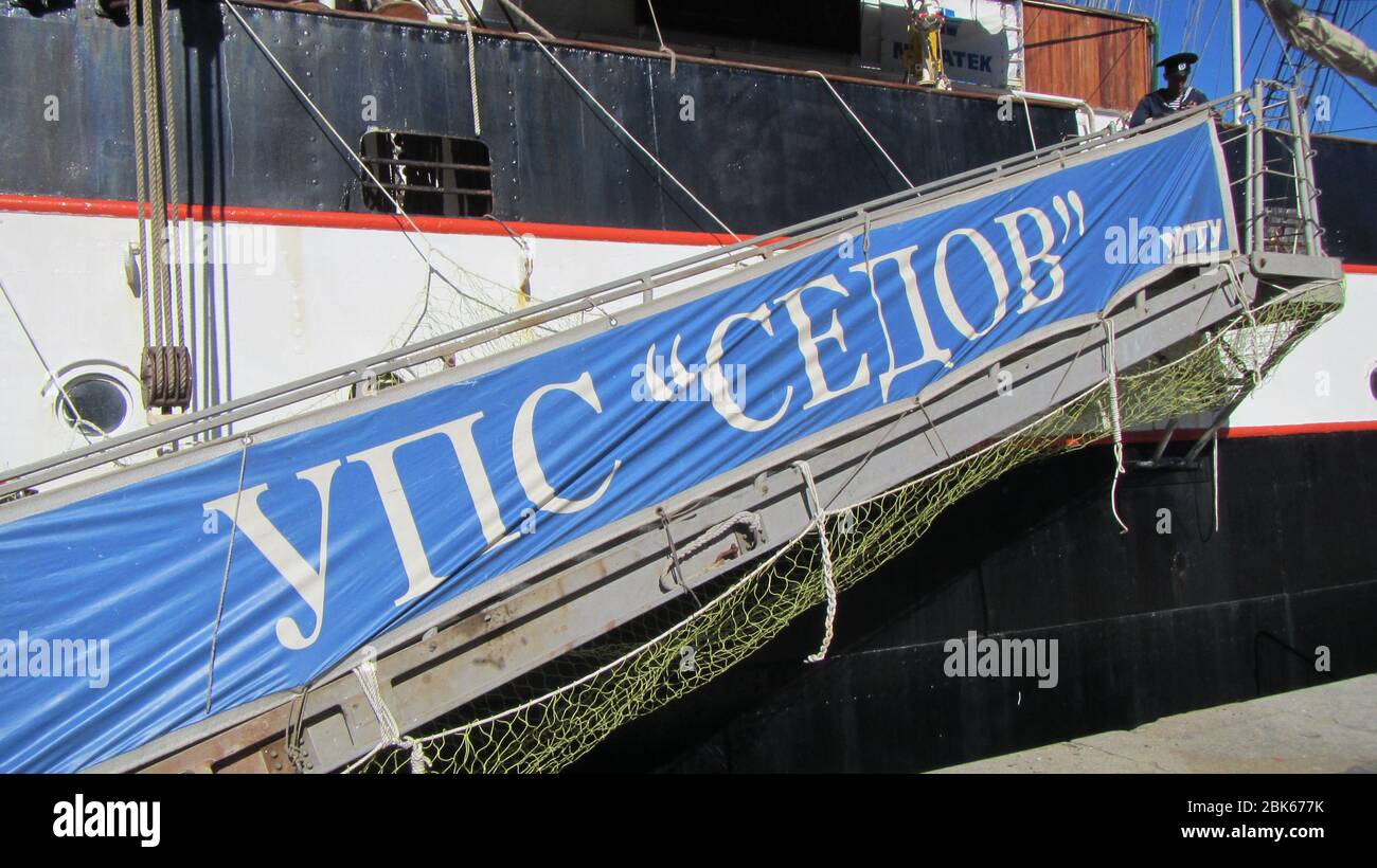 Russian tallship SEDOV Stock Photo - Alamy