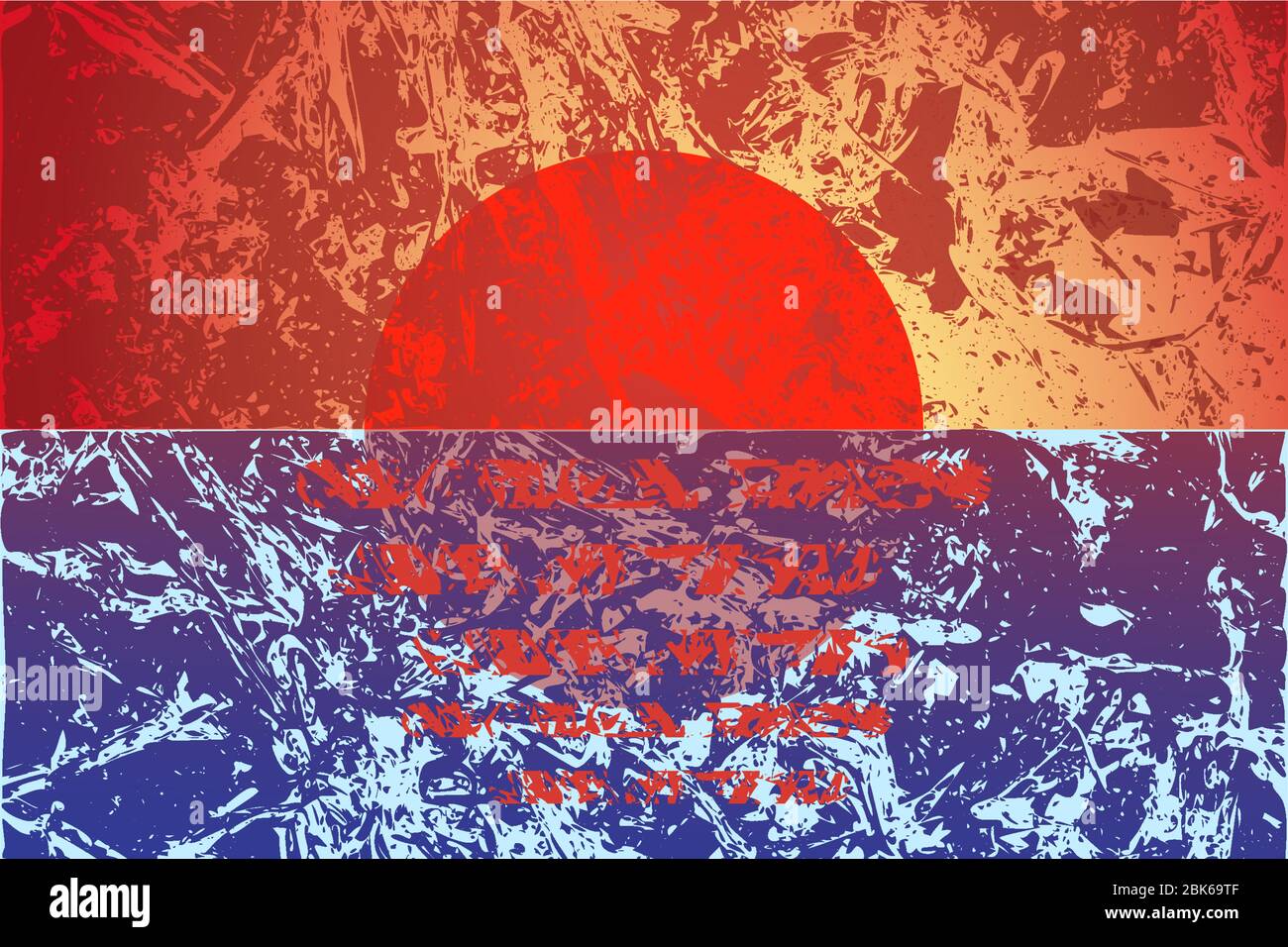 Sunset sky panorama Stock Vector Images - Alamy