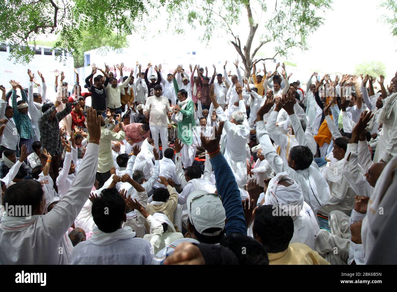 India Political Parity meetings, Promoting Party, Rural Area, Village ...
