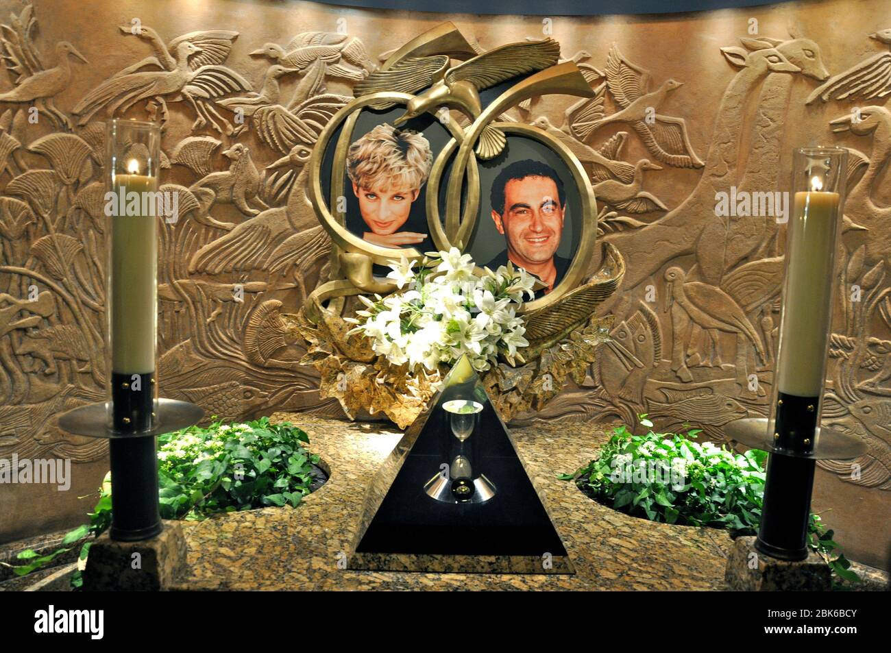 Harrods owner mohamed al fayed hi-res stock photography and images - Alamy