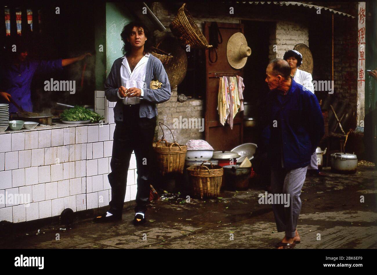 Wham in china hi-res stock photography and images - Alamy