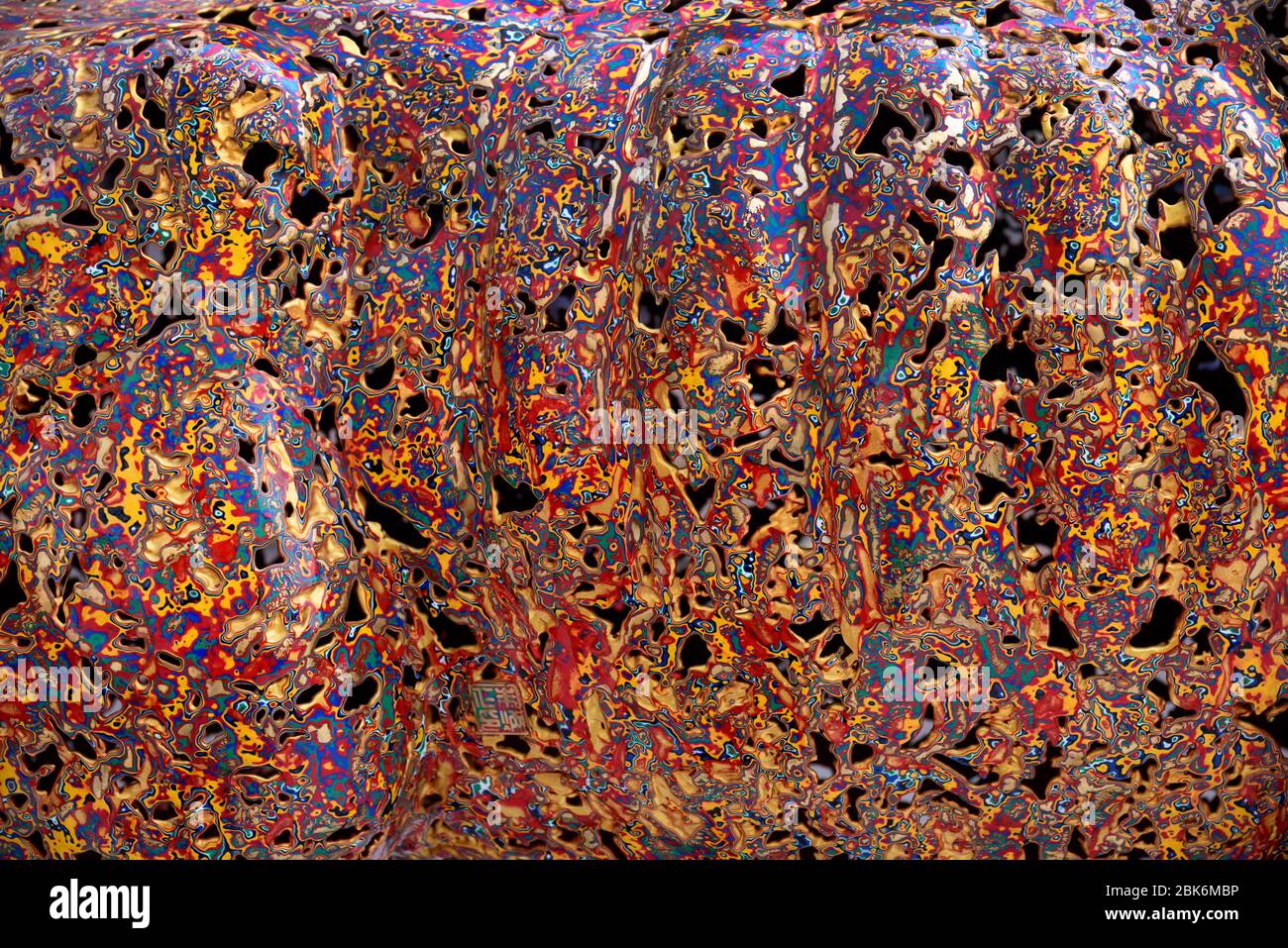 Acrylic texture Beijing China Stock Photo - Alamy