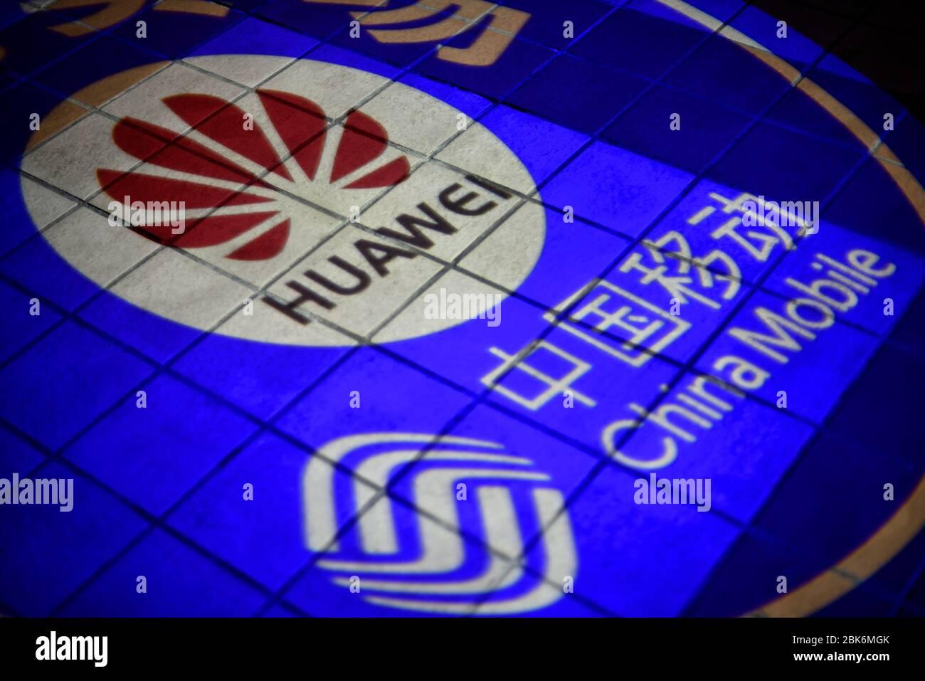 Huawei China Mobile Beijing china Stock Photo - Alamy