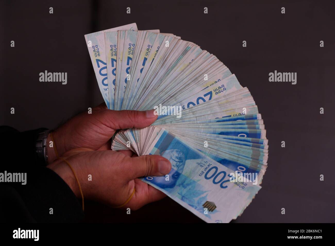 April 25, 2020: Gaza, Palestine. Israeli new shekel banknotes in ...