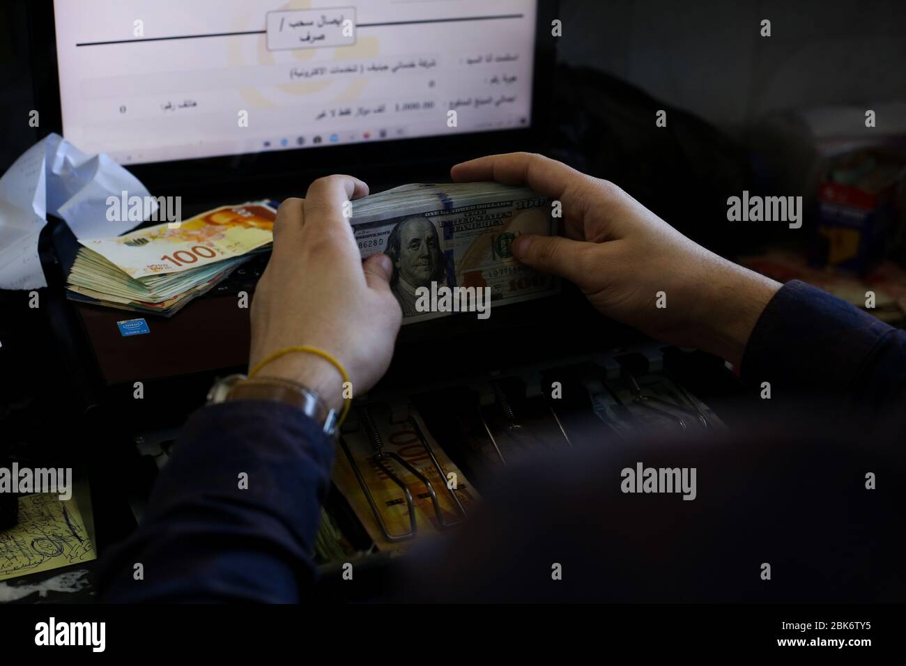 April 25, 2020: Gaza, Palestine. Different denominations of the US ...