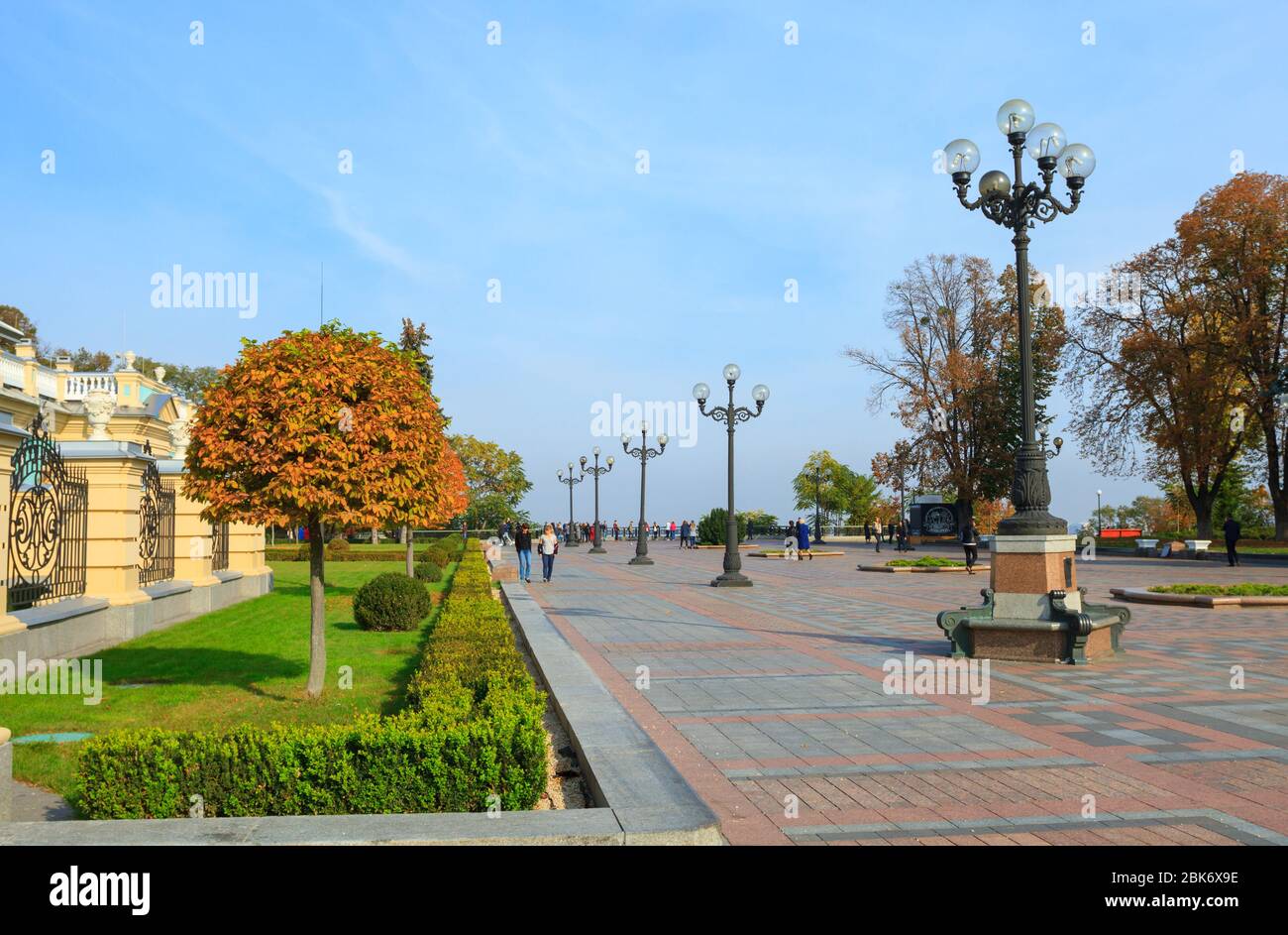 Kyiv, Ukraine - October 19,2018:Square in the Mariinsky Park with ...