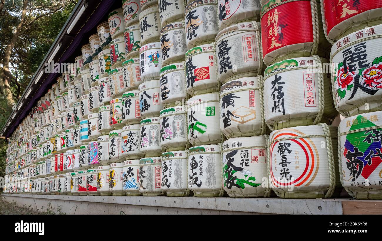 Japanese straw rope hi-res stock photography and images - Alamy
