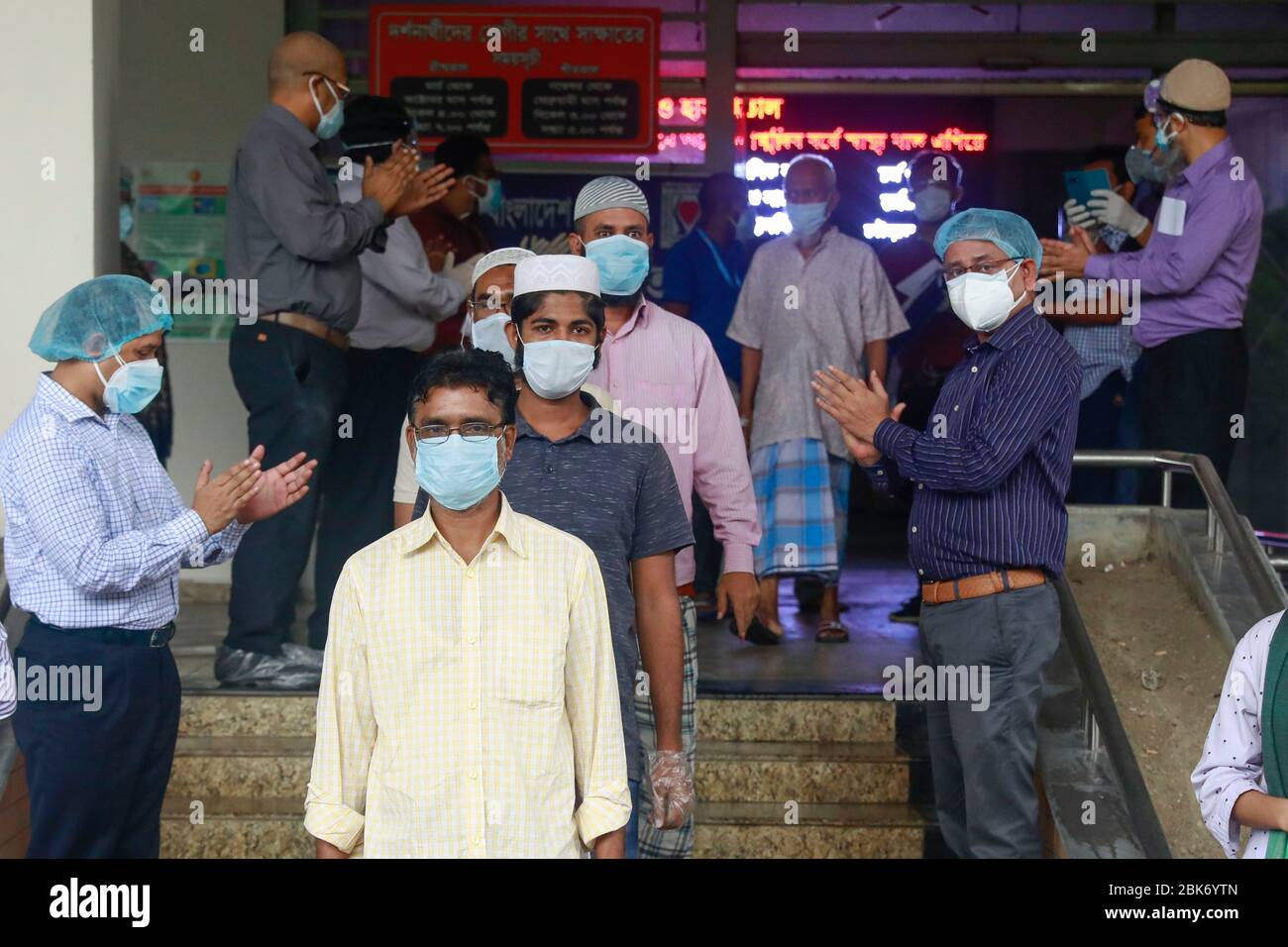 Staff clap hi-res stock photography and images - Alamy