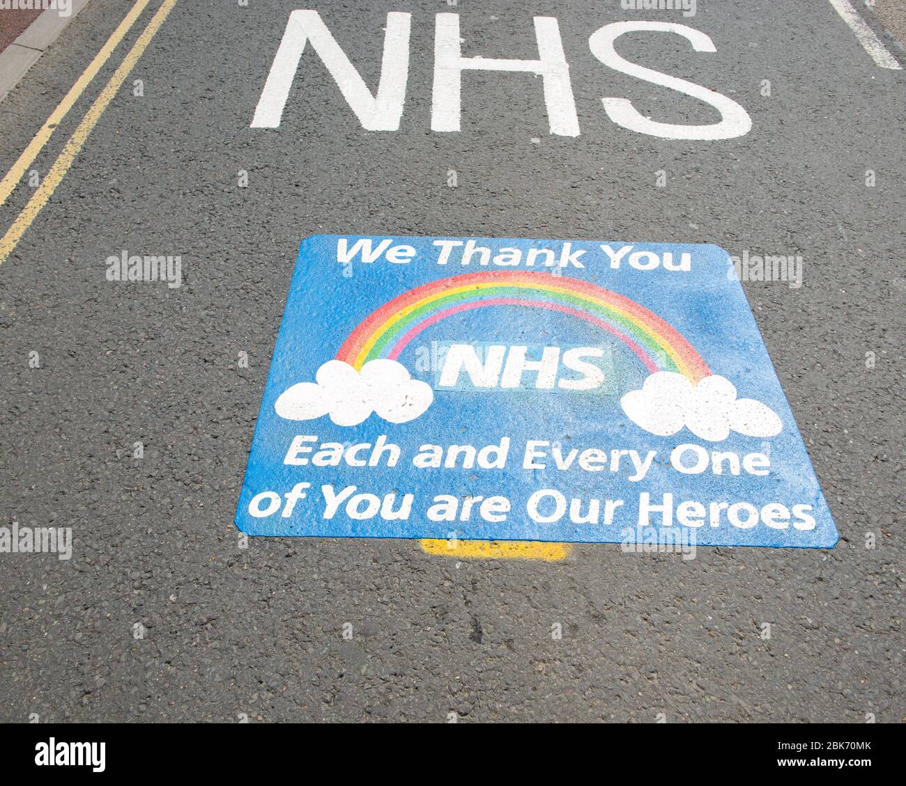 Cambridge, uk, 02-05-2020, Local road leading to Addenbrookes NHS ...