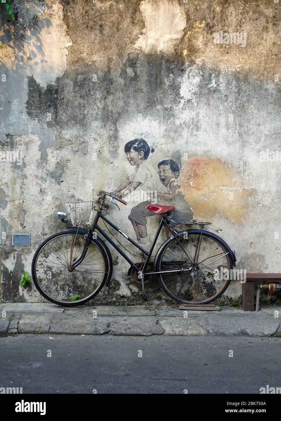 Vintage georgetown hi-res stock photography and images - Alamy