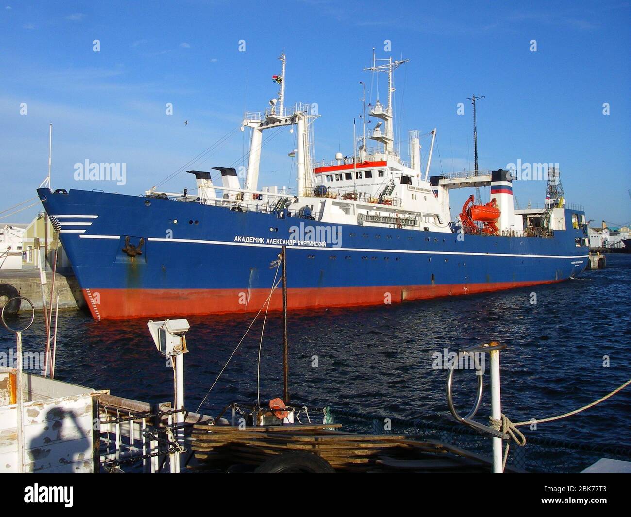 AKADEMIK ALEKSANDR KARPINSKIY Stock Photo - Alamy