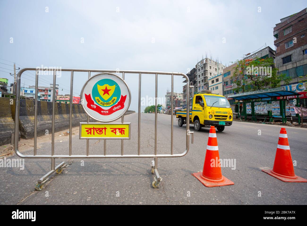 Bd police logo hi-res stock photography and images - Alamy