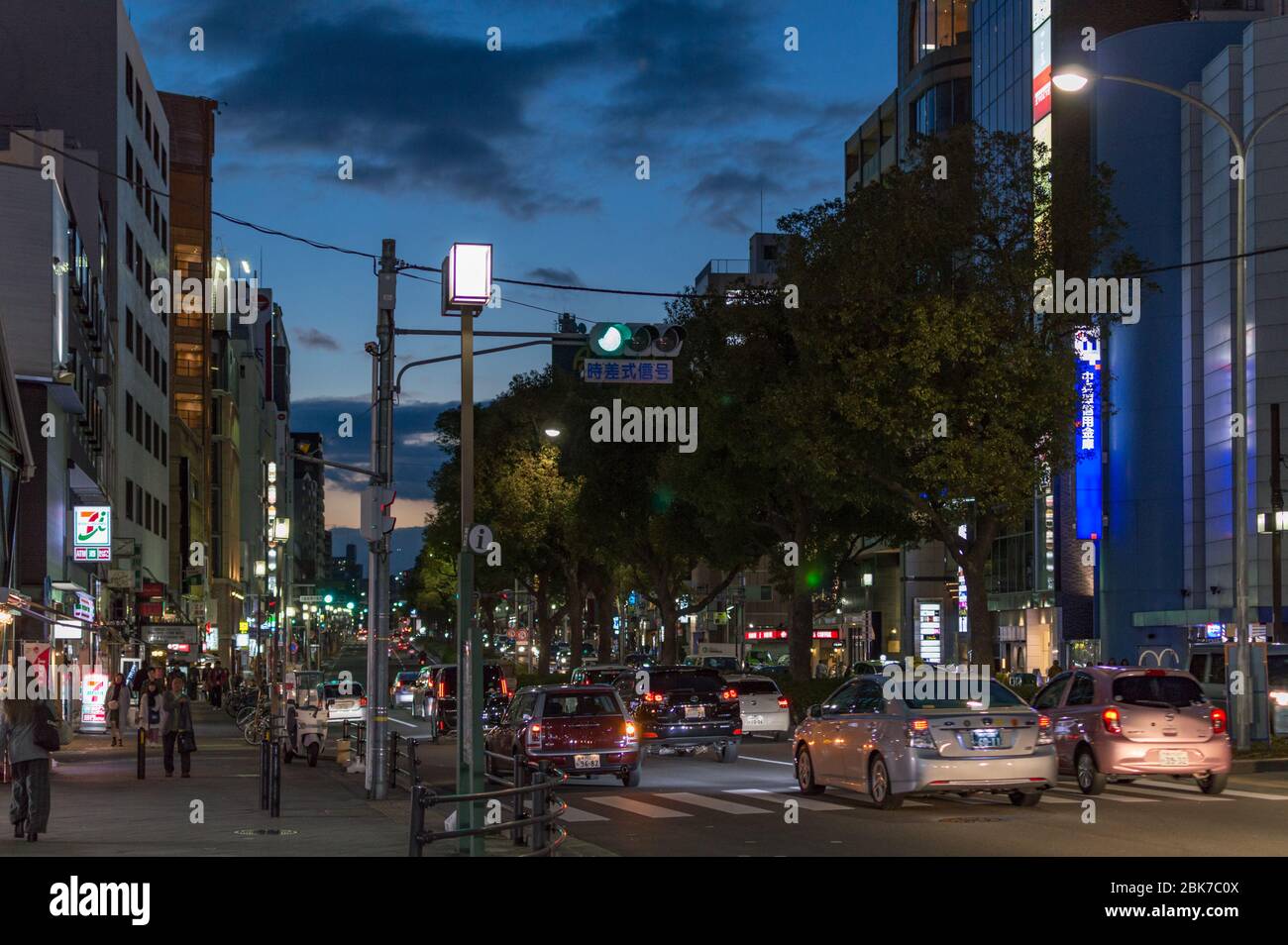 Japan kobe neon street hi-res stock photography and images - Alamy