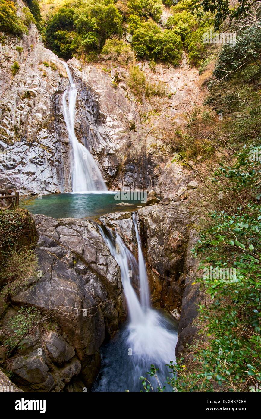 Nunobiki waterfall hi-res stock photography and images - Alamy