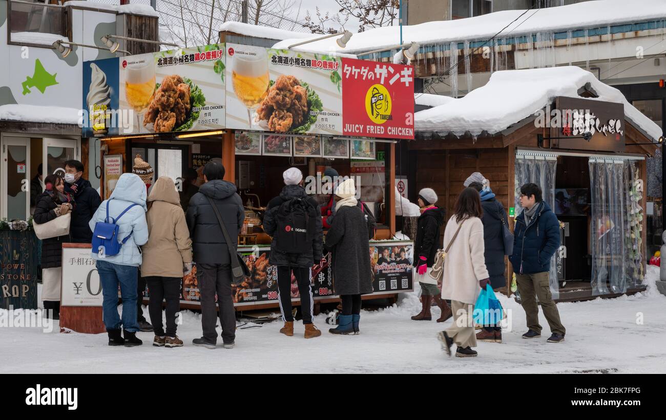 Food stand japan hi-res stock photography and images - Alamy