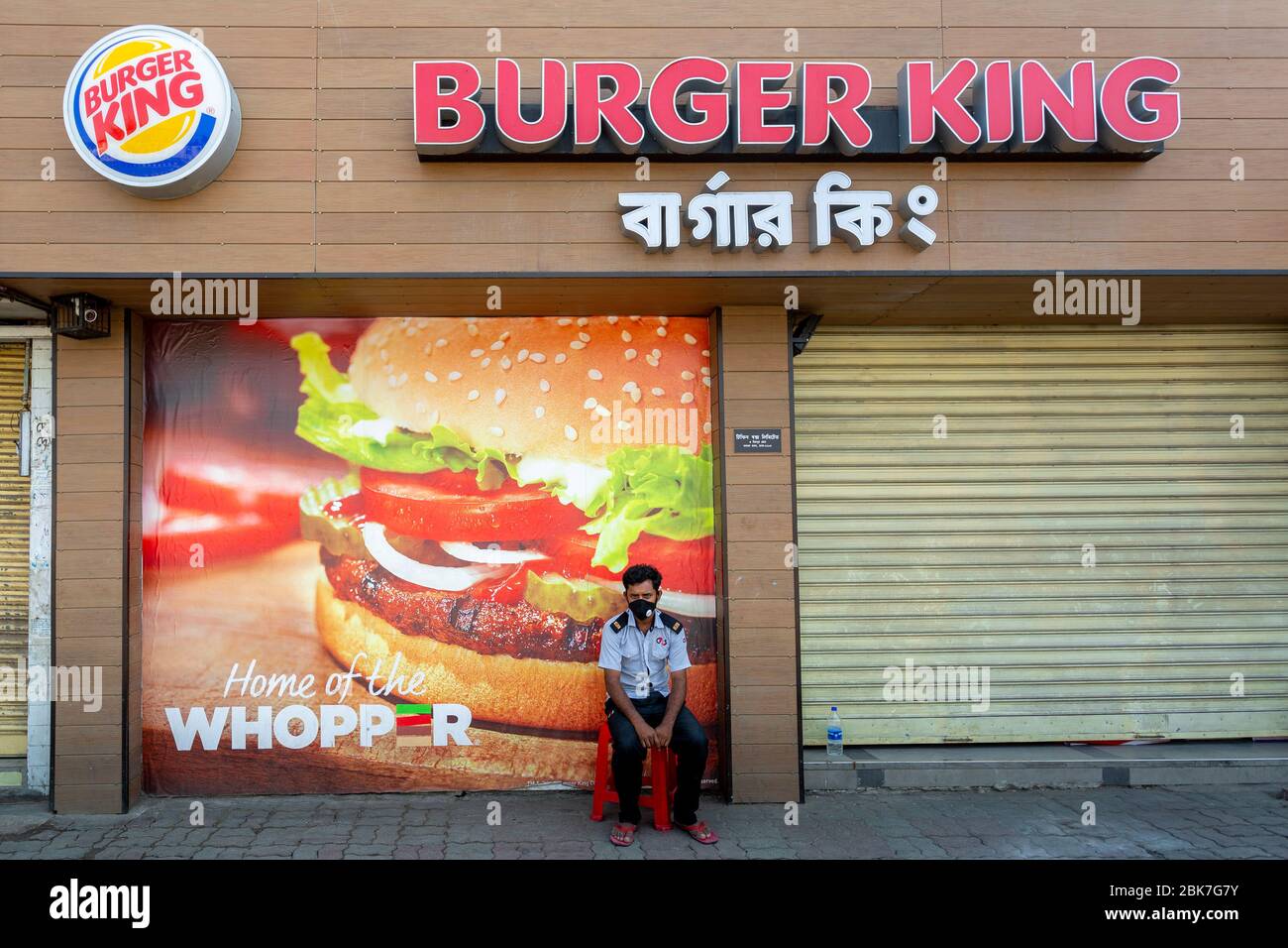 The Burger King's outlet is closed and his guard Sohel age 26, his ...