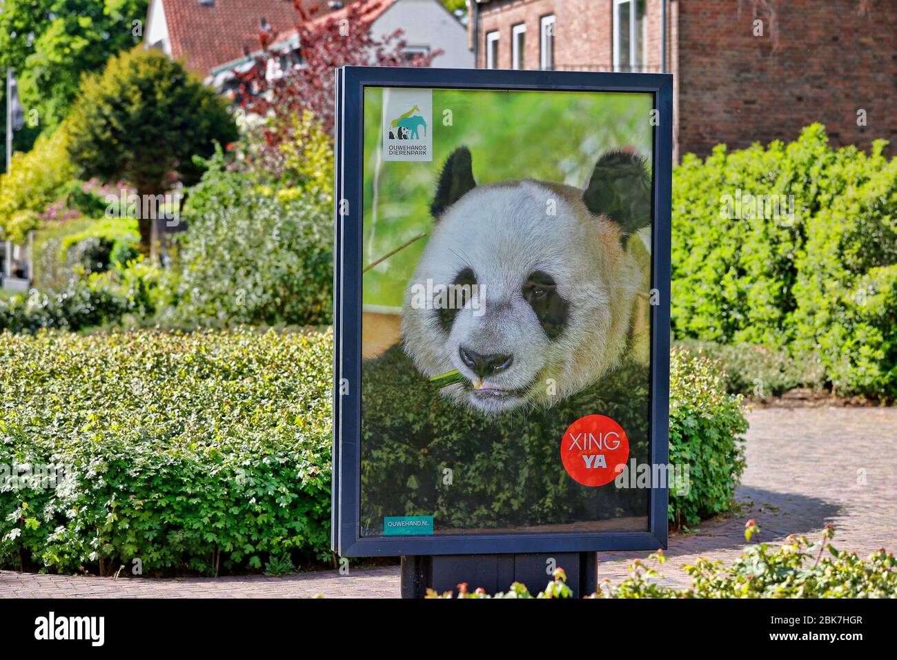 Dit me may hi-res stock photography and images - Alamy