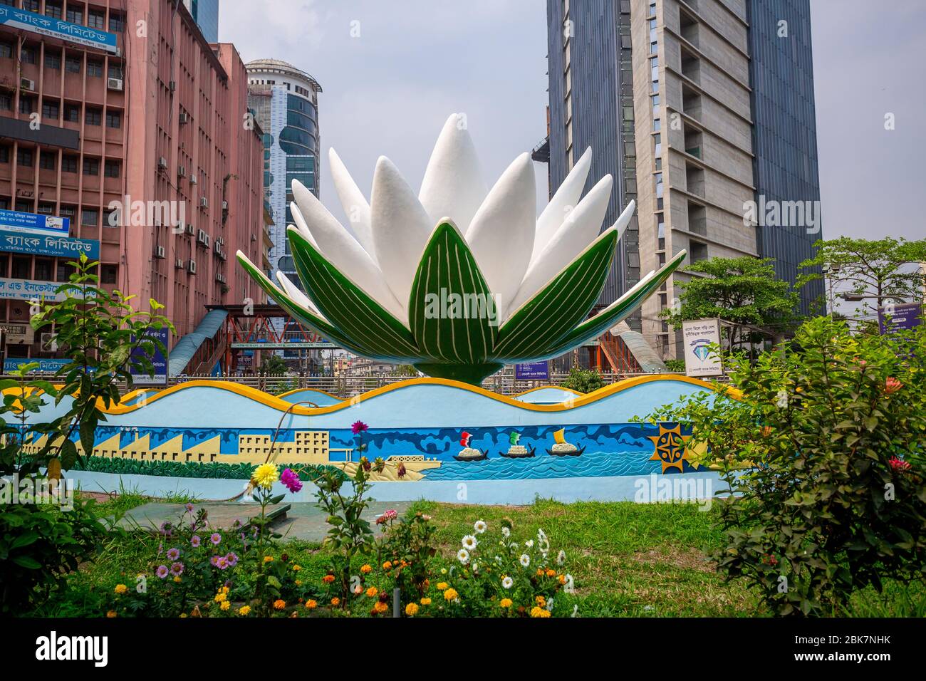 Shapla chattar hi-res stock photography and images - Alamy