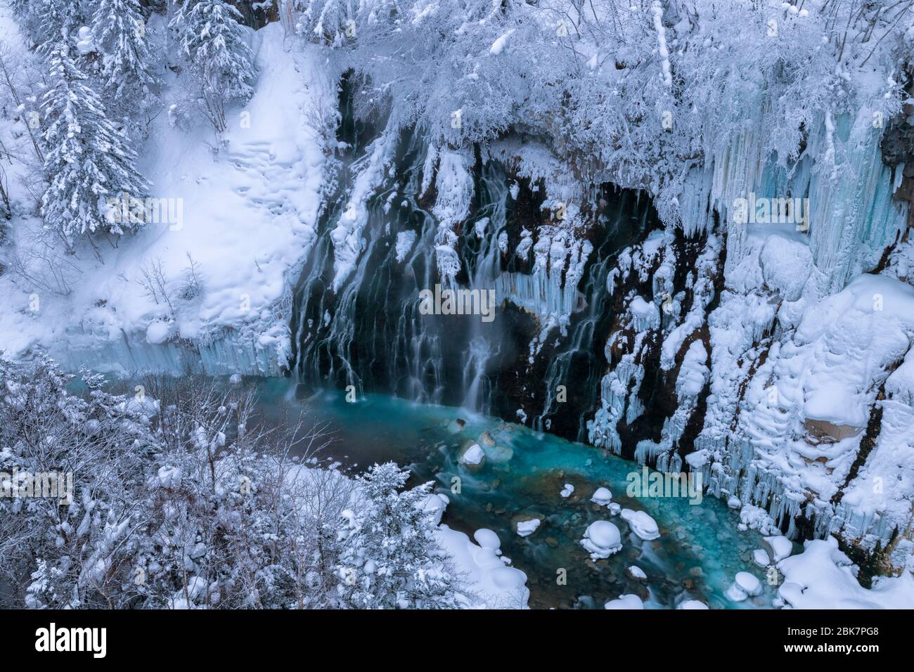 Frozen Shirogane Falls, Hokkaido, Japan Stock Photo - Alamy