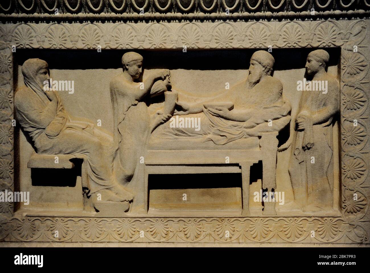 Satrap Sarcophagus. Detail. Banquet scene. Relief. The oriental Prince ...