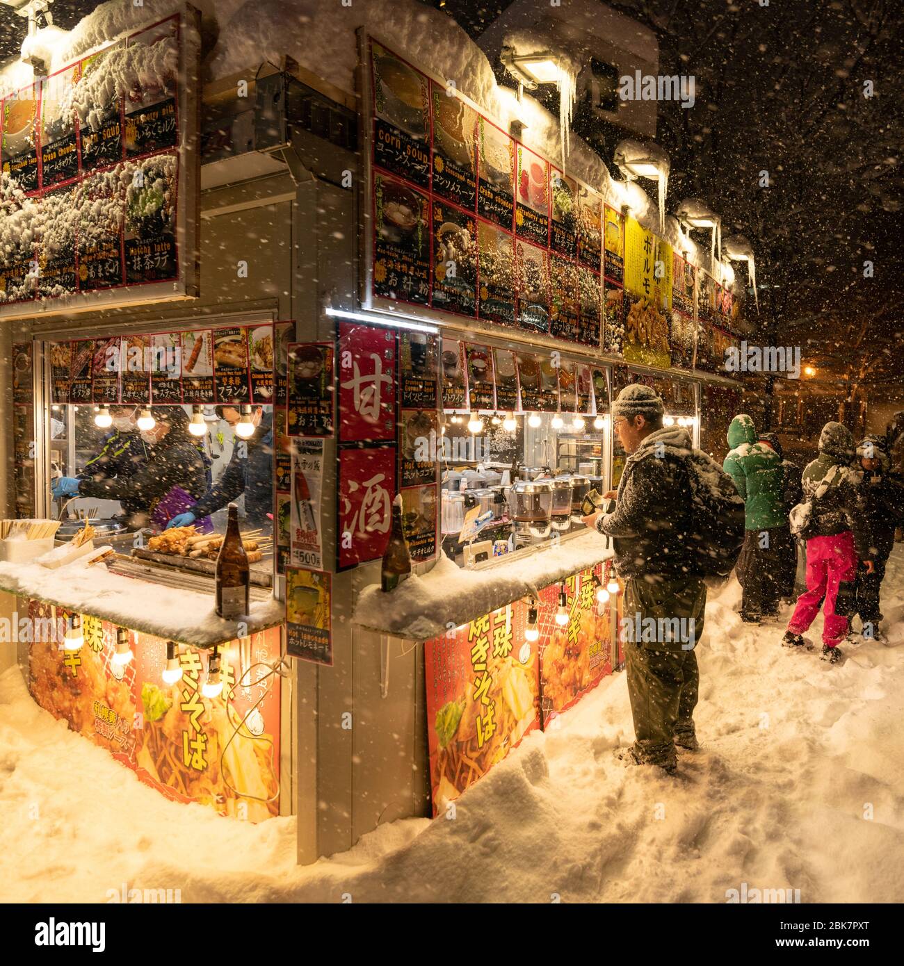Sapporo Ice Festival, Hokkaido, Japan Stock Photo - Alamy