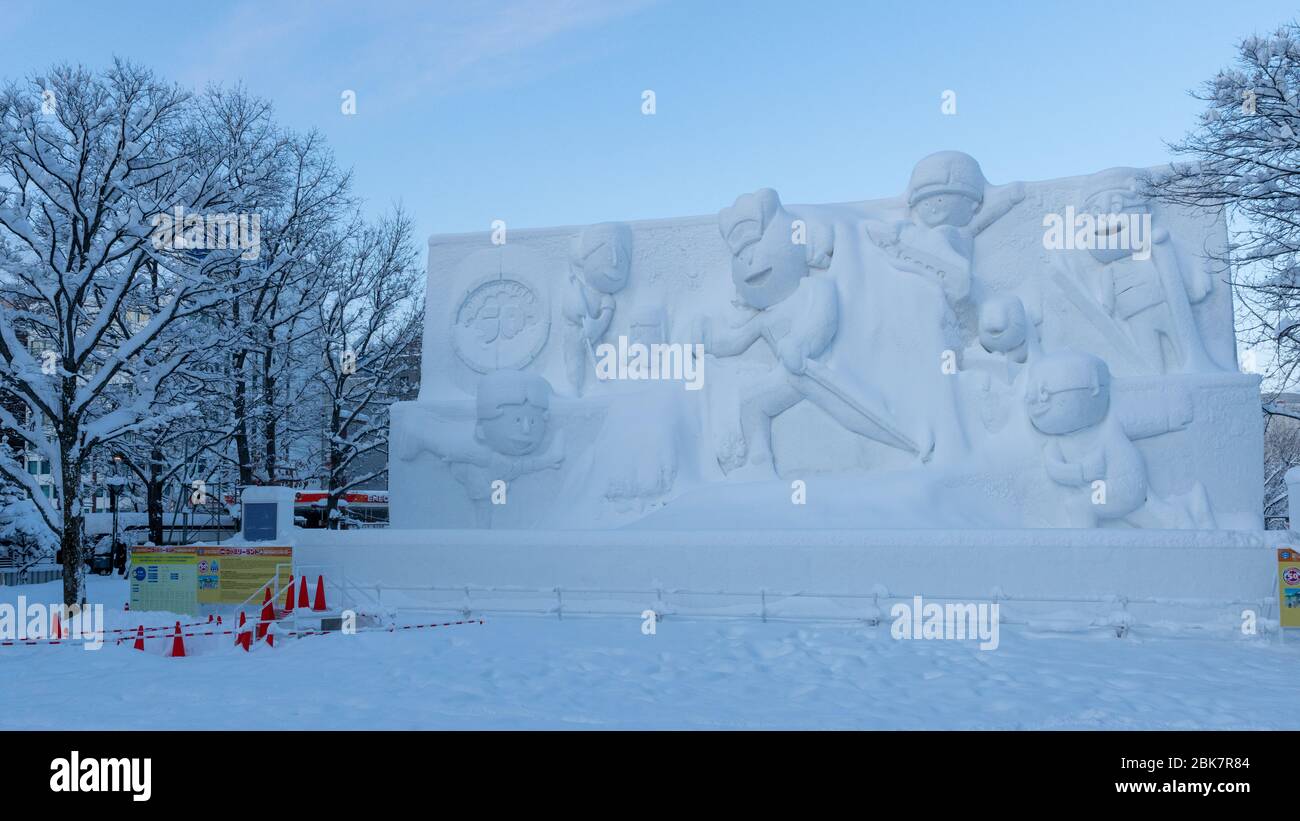 Ice sculpt hi-res stock photography and images - Alamy