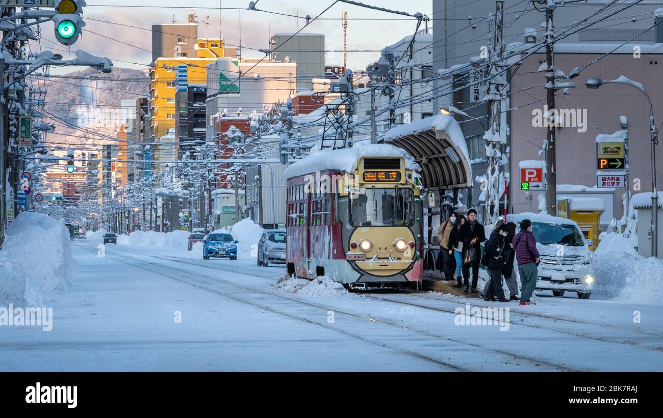 Sapporo tram hi-res stock photography and images - Alamy
