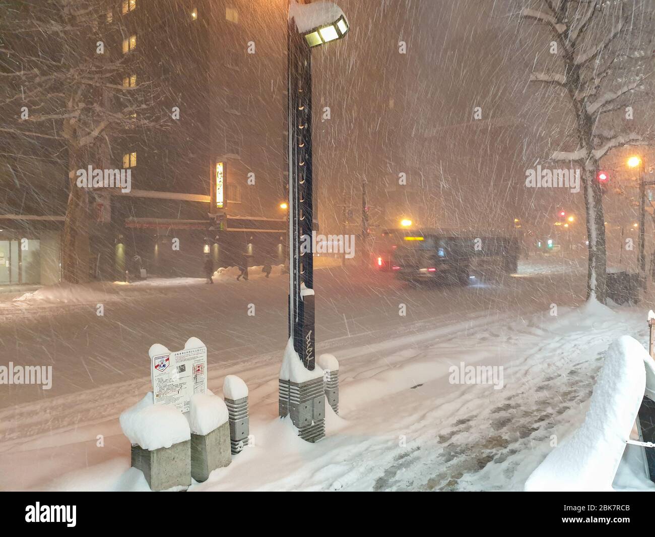 Blizzard, Sapporo Street, Hokkaido, Japan Stock Photo - Alamy