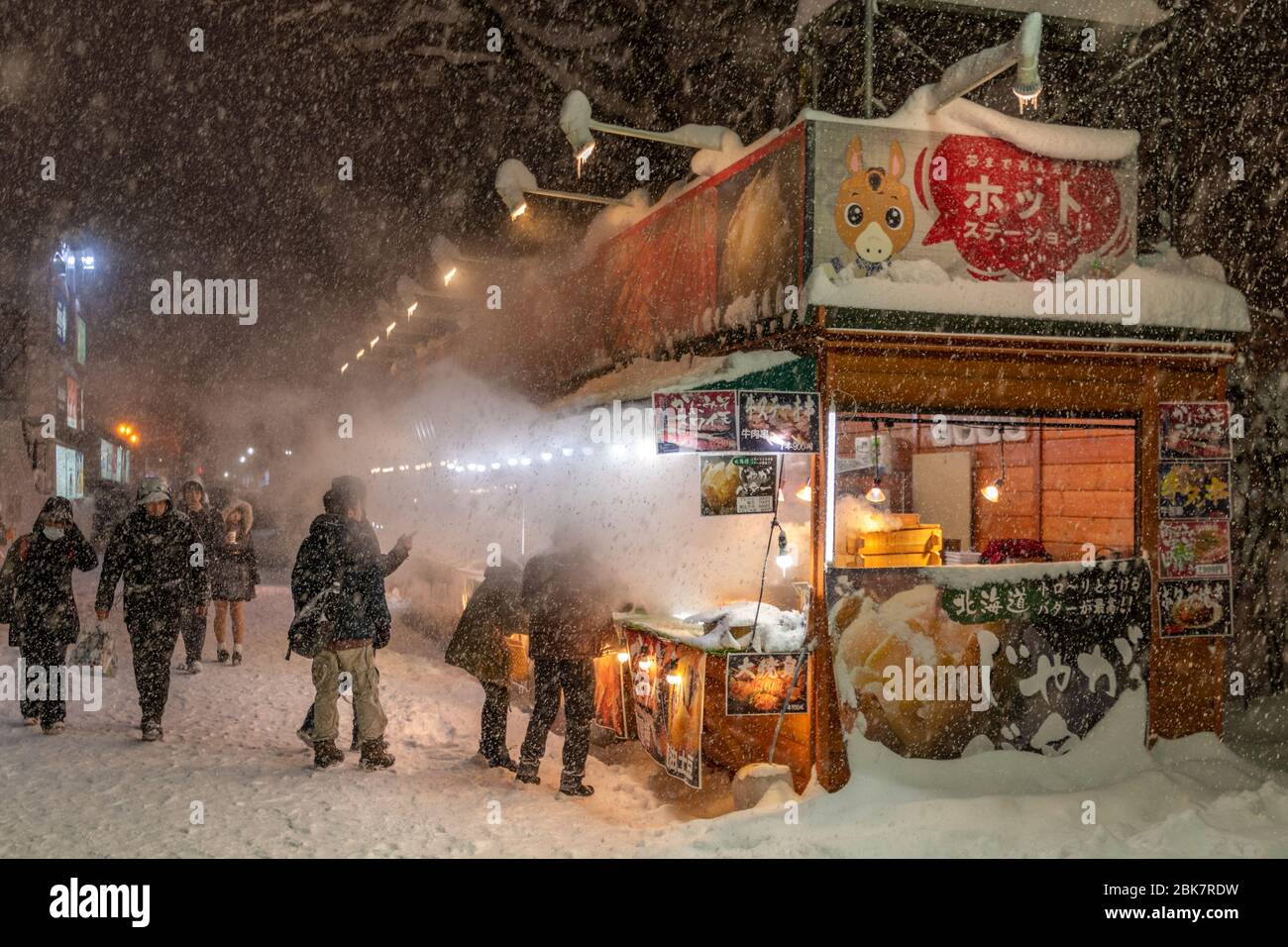 Street Food at Sapporo Snow Festival, Hokkaido, Japan Stock Photo - Alamy