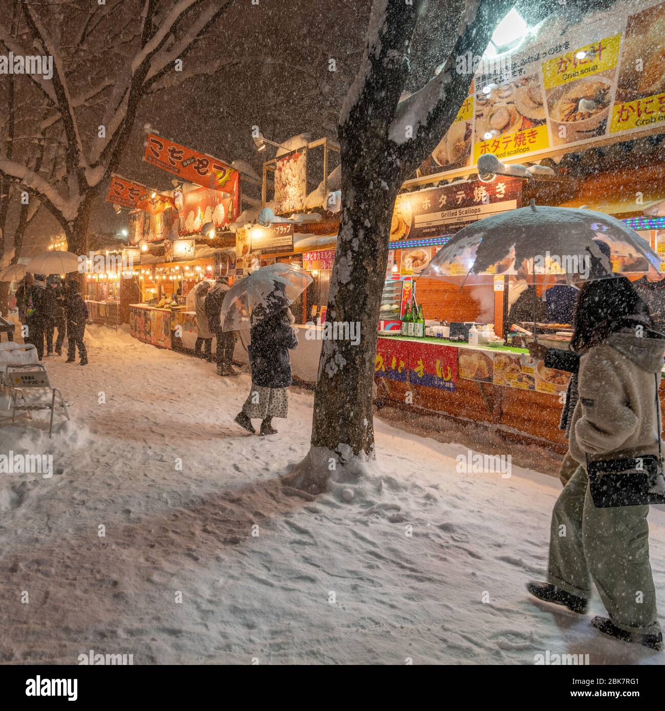 Street Food at Sapporo Snow Festival, Hokkaido, Japan Stock Photo - Alamy