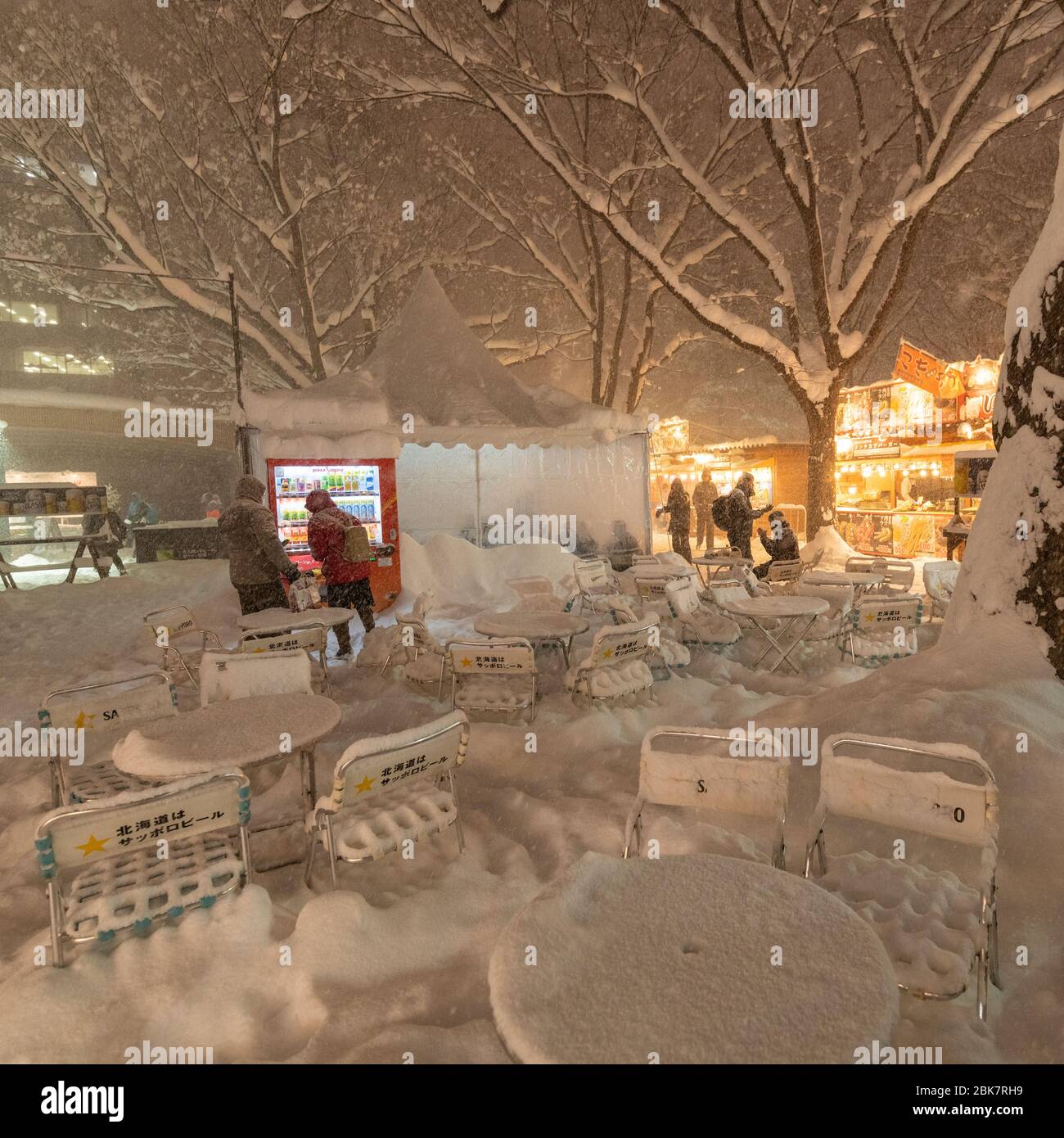 Sapporo snow festival japan hi-res stock photography and images - Alamy