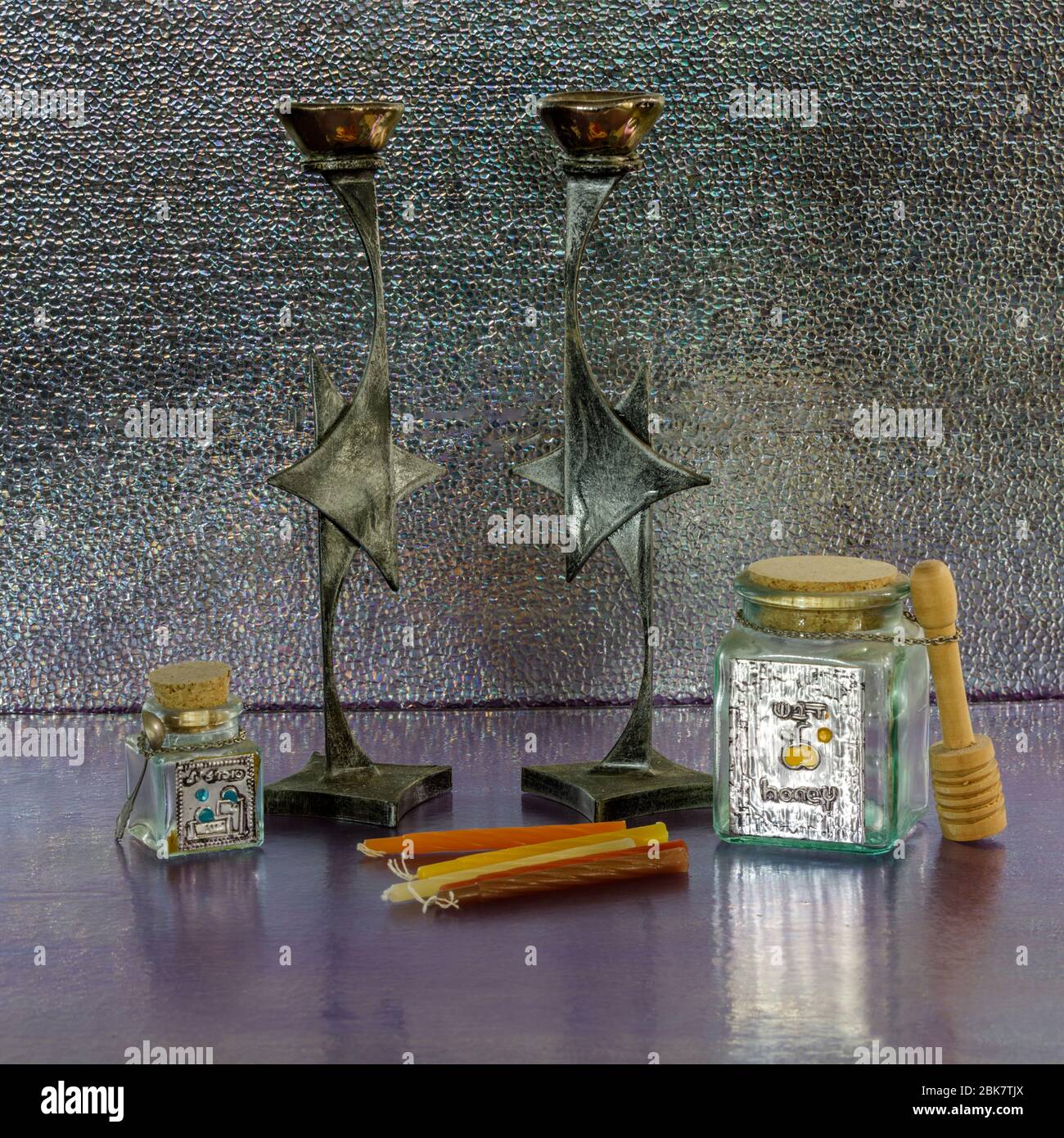 Jewish religious artifacts hi-res stock photography and images - Alamy