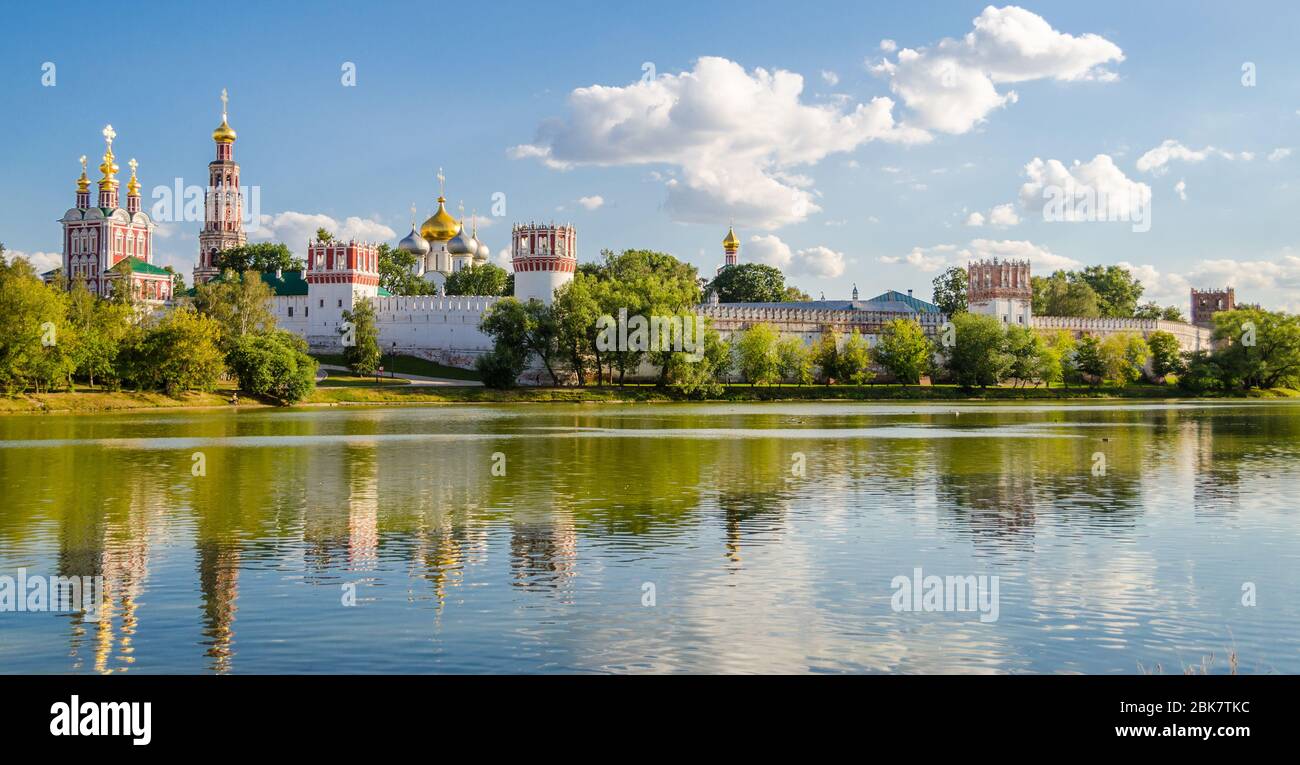 Novodevichi hi-res stock photography and images - Alamy