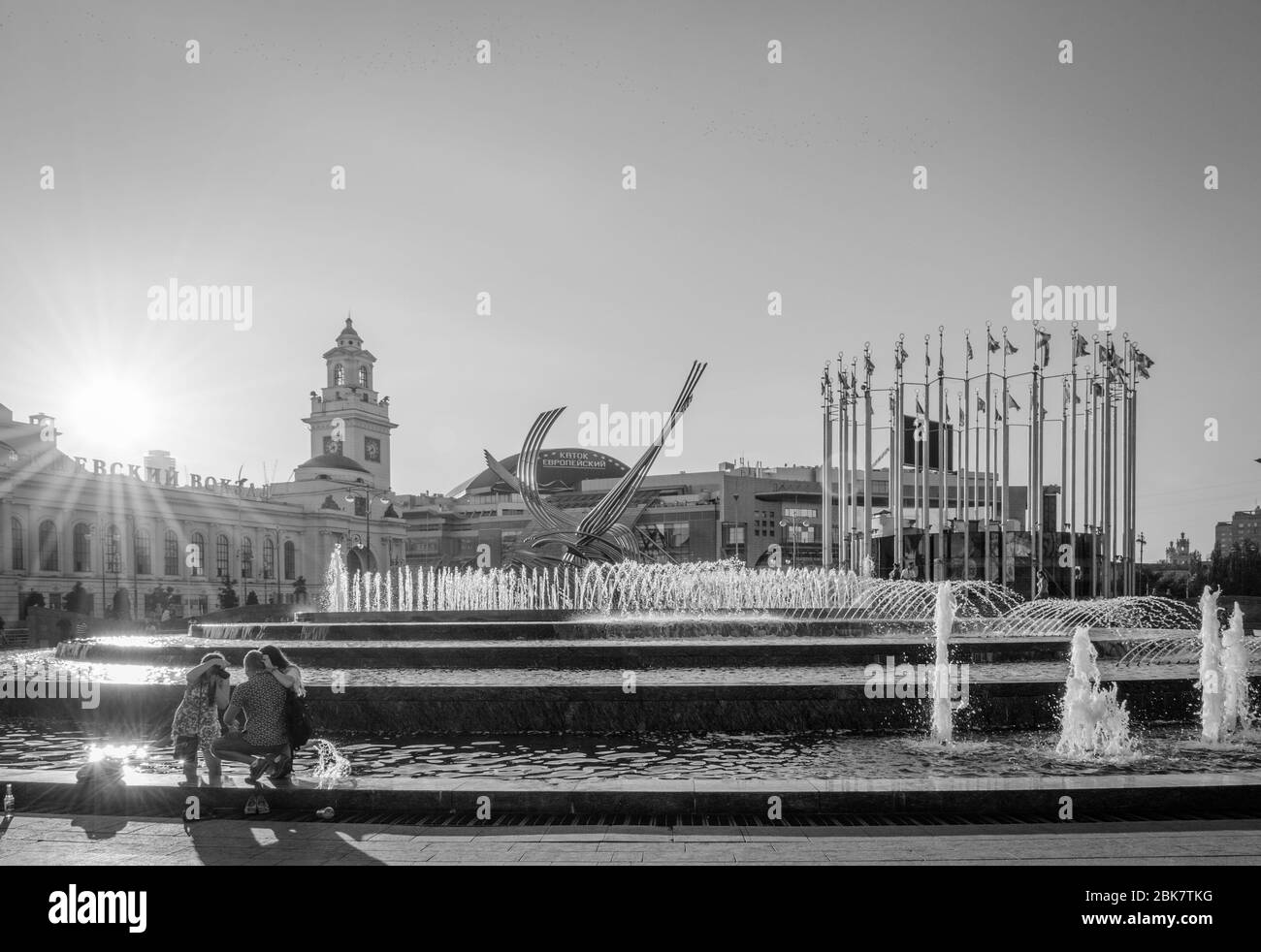 Fountain sunset hi-res stock photography and images - Alamy