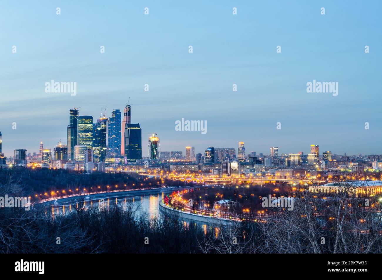 Moscow Intl business centre Stock Photo - Alamy