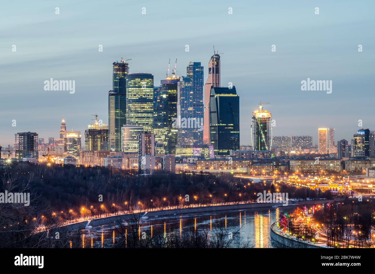 Moscow business district interior hi-res stock photography and images ...