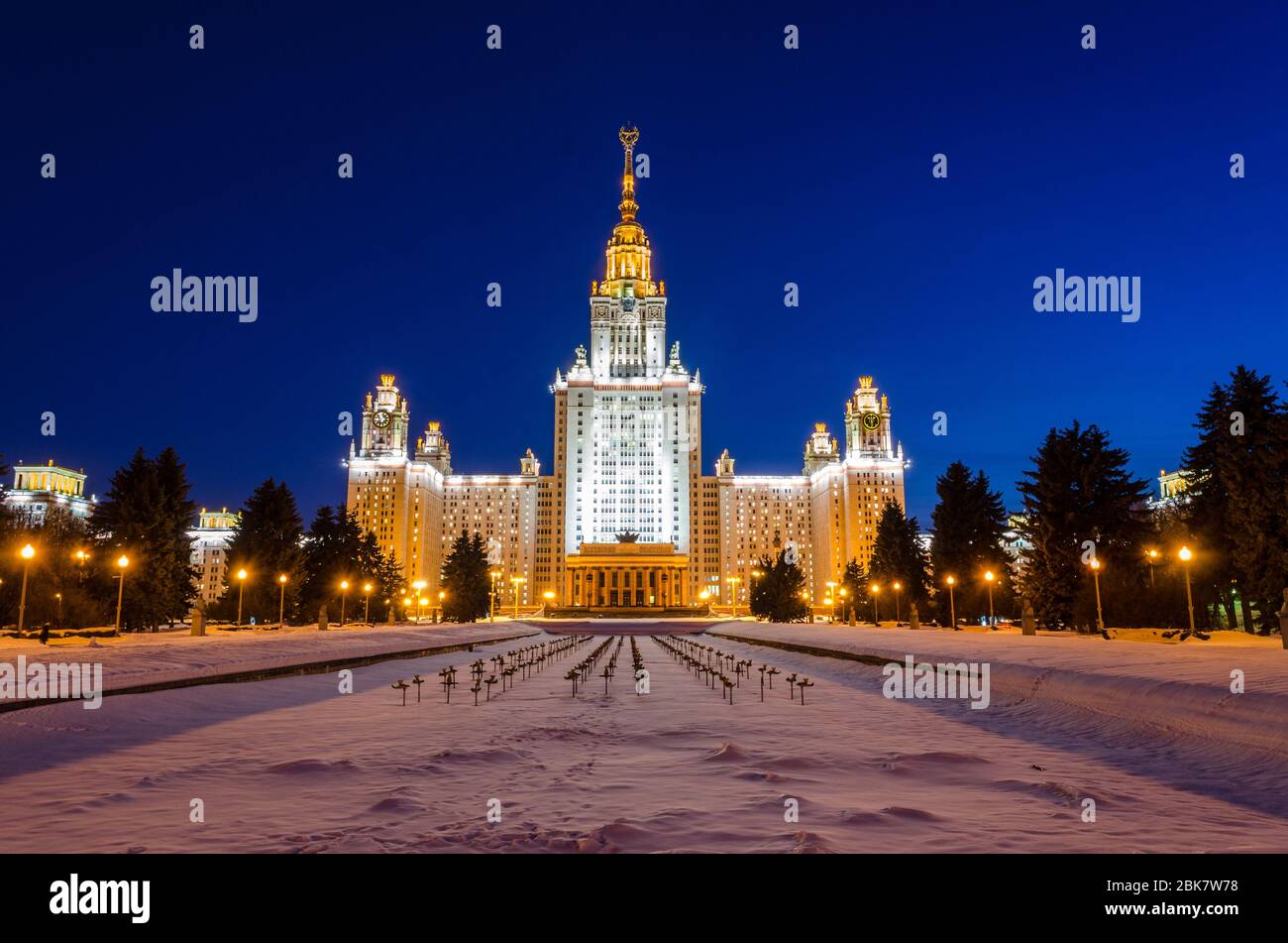 University of lomonosov hi-res stock photography and images - Alamy