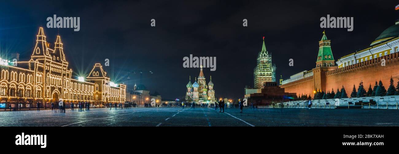 Red square by night Stock Photo - Alamy