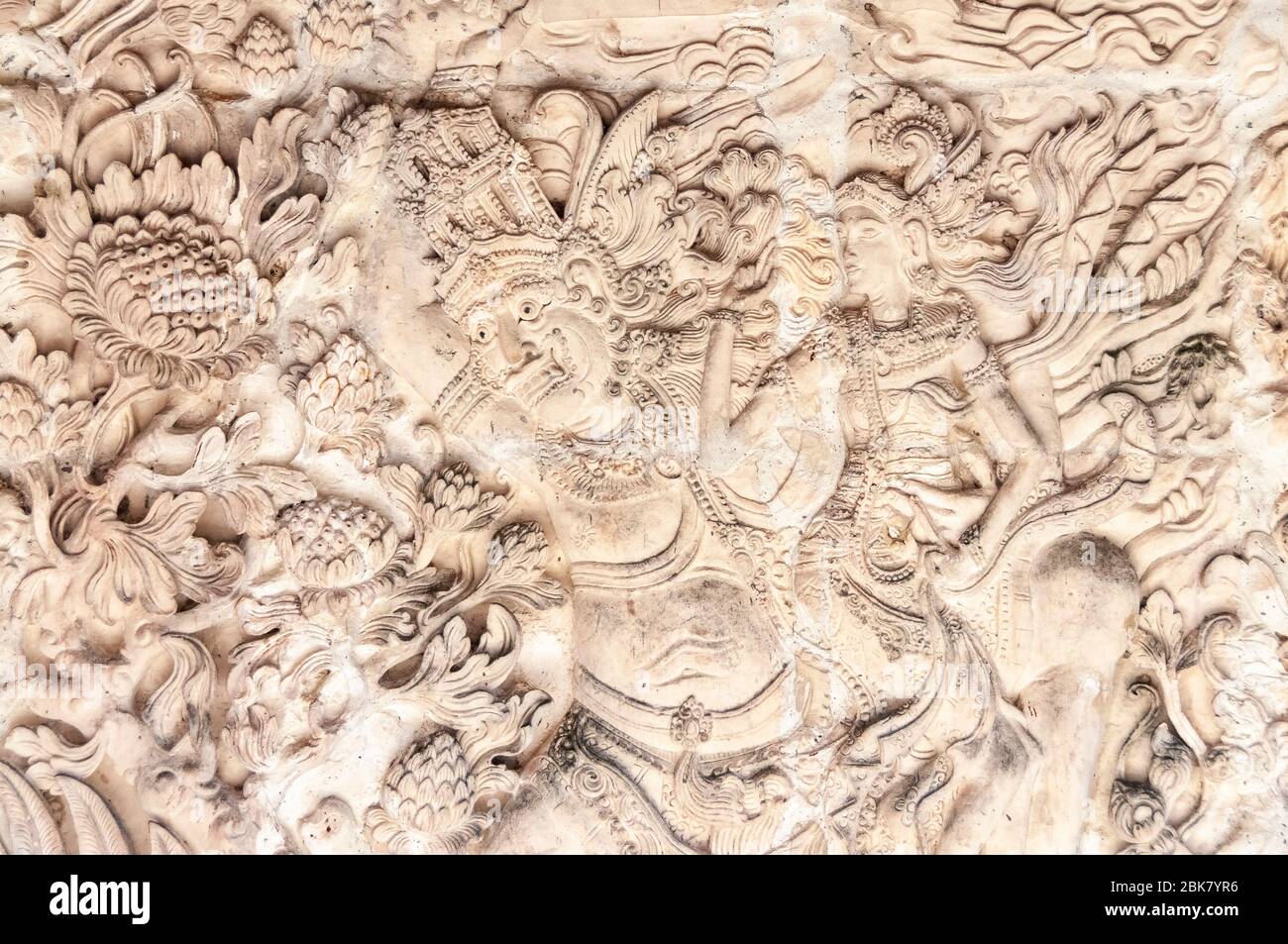 Stone wall carving in traditional style Le Mayeur Museum Sanur Bali ...