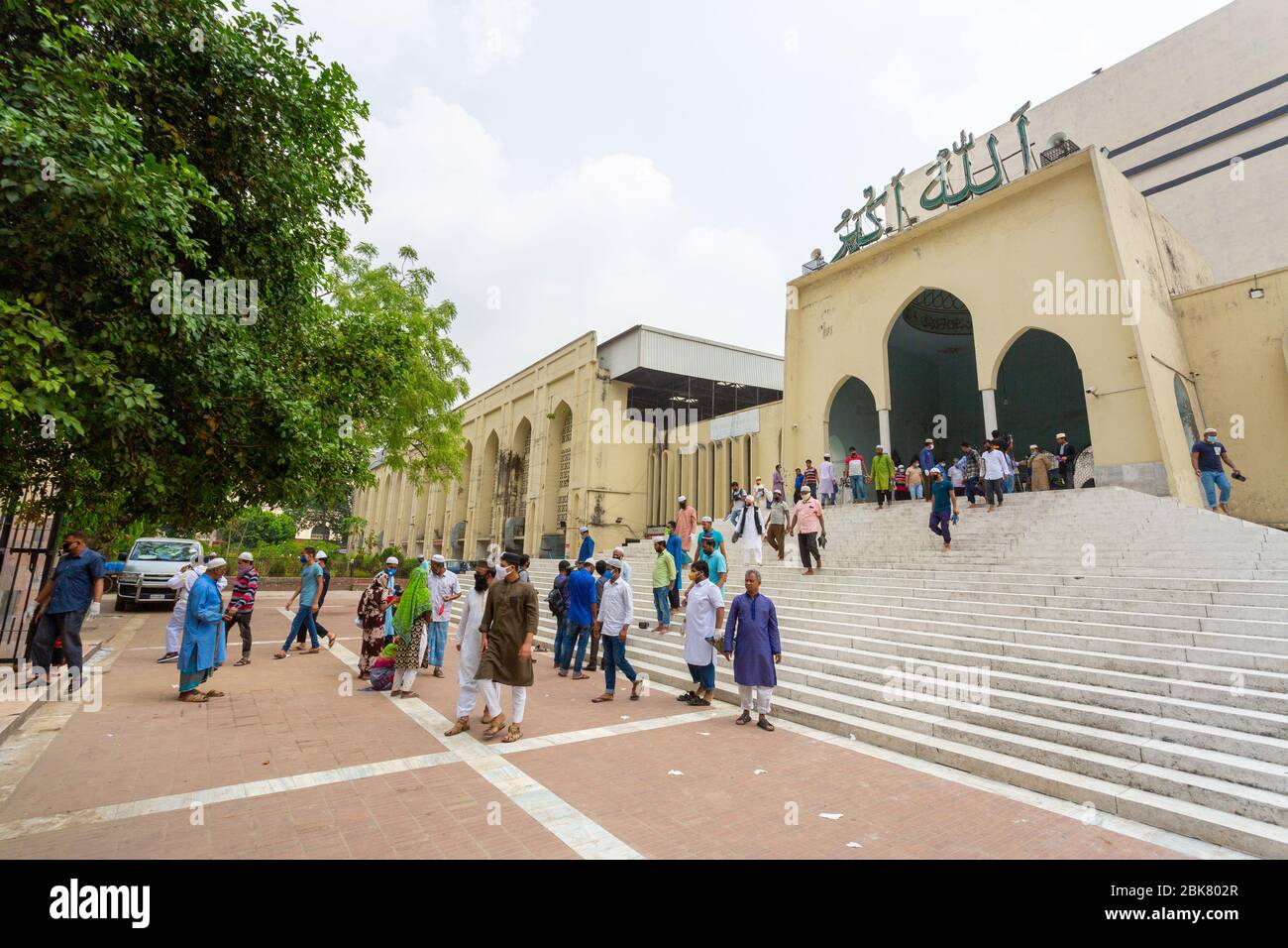 Dhaka bangladesh jummah mosque hi-res stock photography and images - Alamy